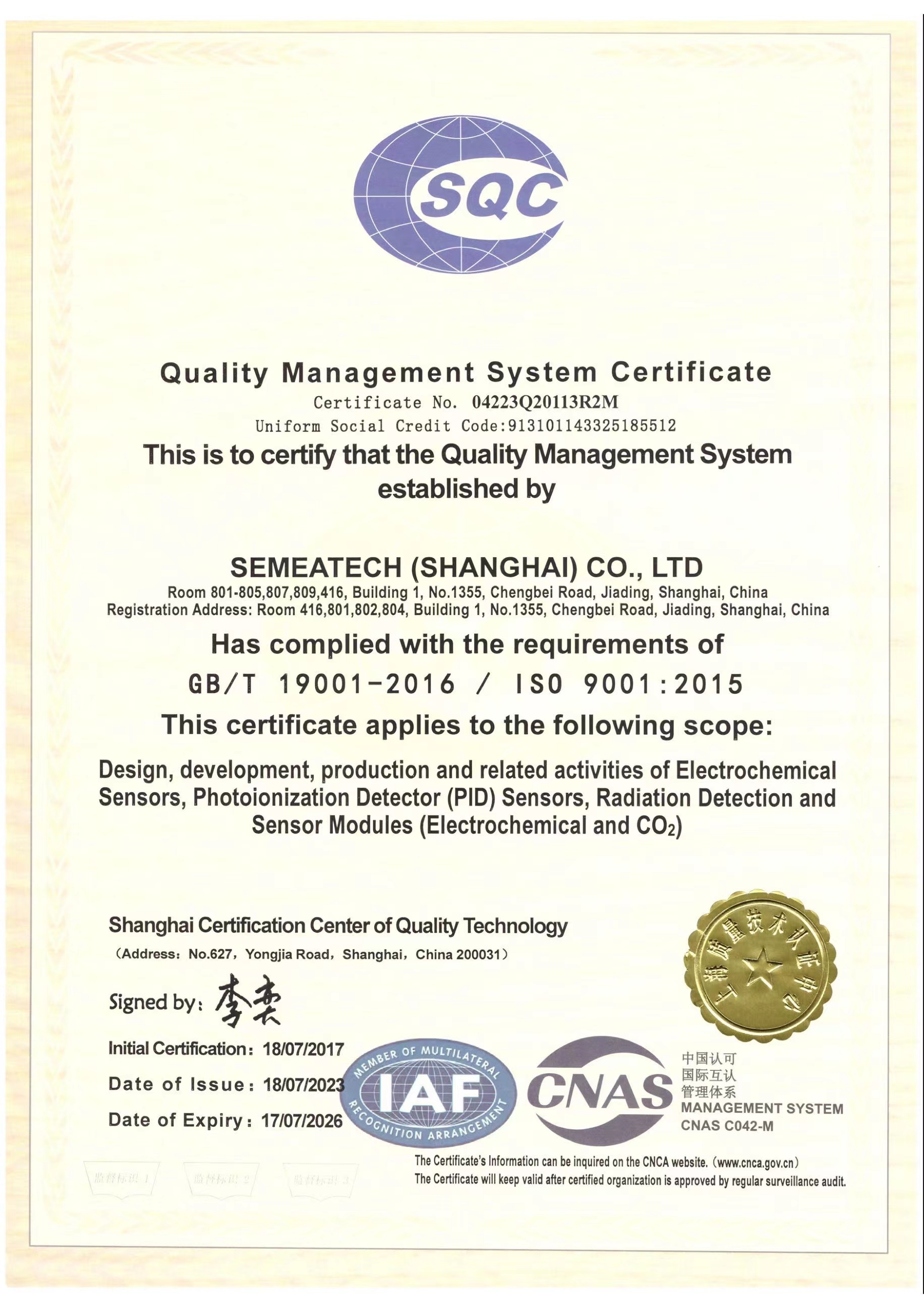 Support / Documentation / Certificates_HCN Sensor Hydrogen Cyanide Gas ...