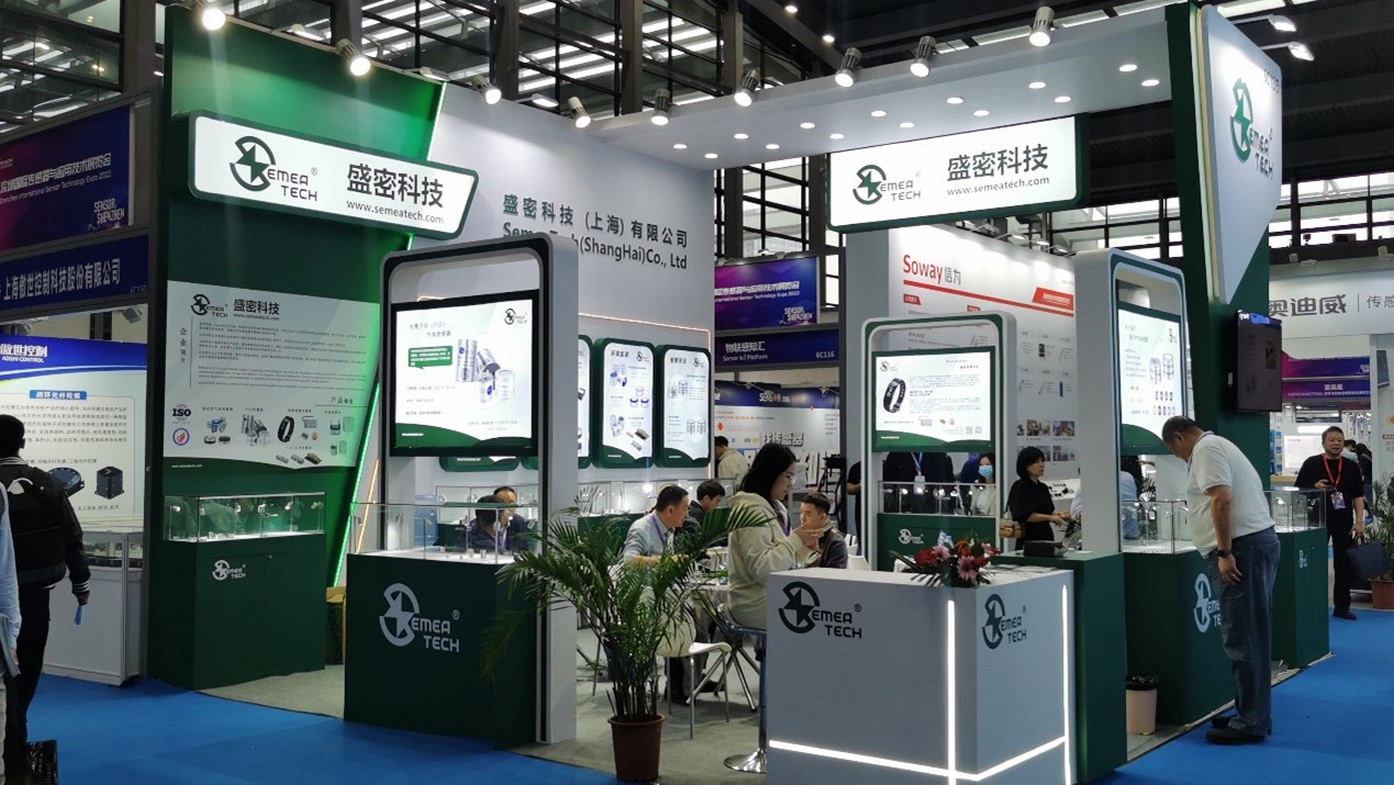 SemeaTech to Participate in Sensor Shenzhen_HCN Sensor Hydrogen Cyanide ...