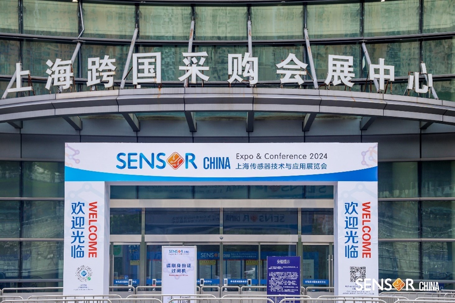 SemeaTech at Sensor China 2024_HCN Sensor Hydrogen Cyanide Gas Sensor ...